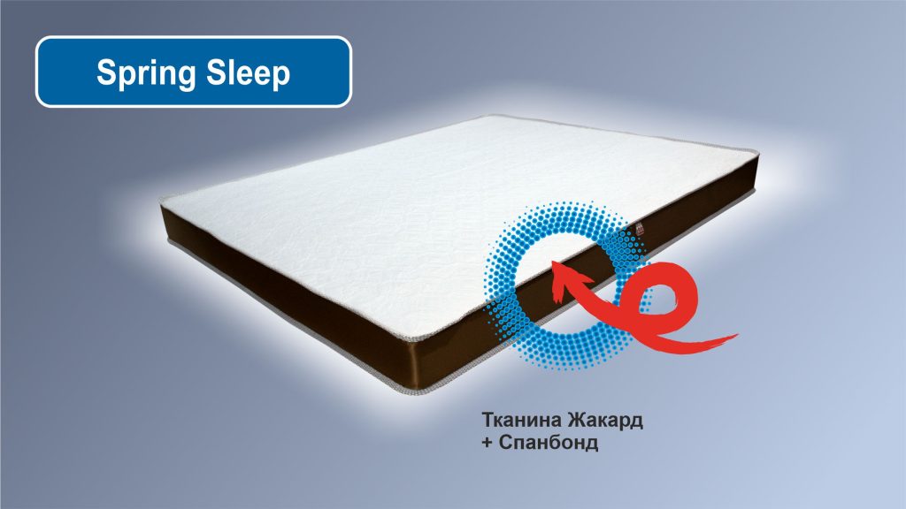 SPRING SLEEP Пружинний – Foam TIme